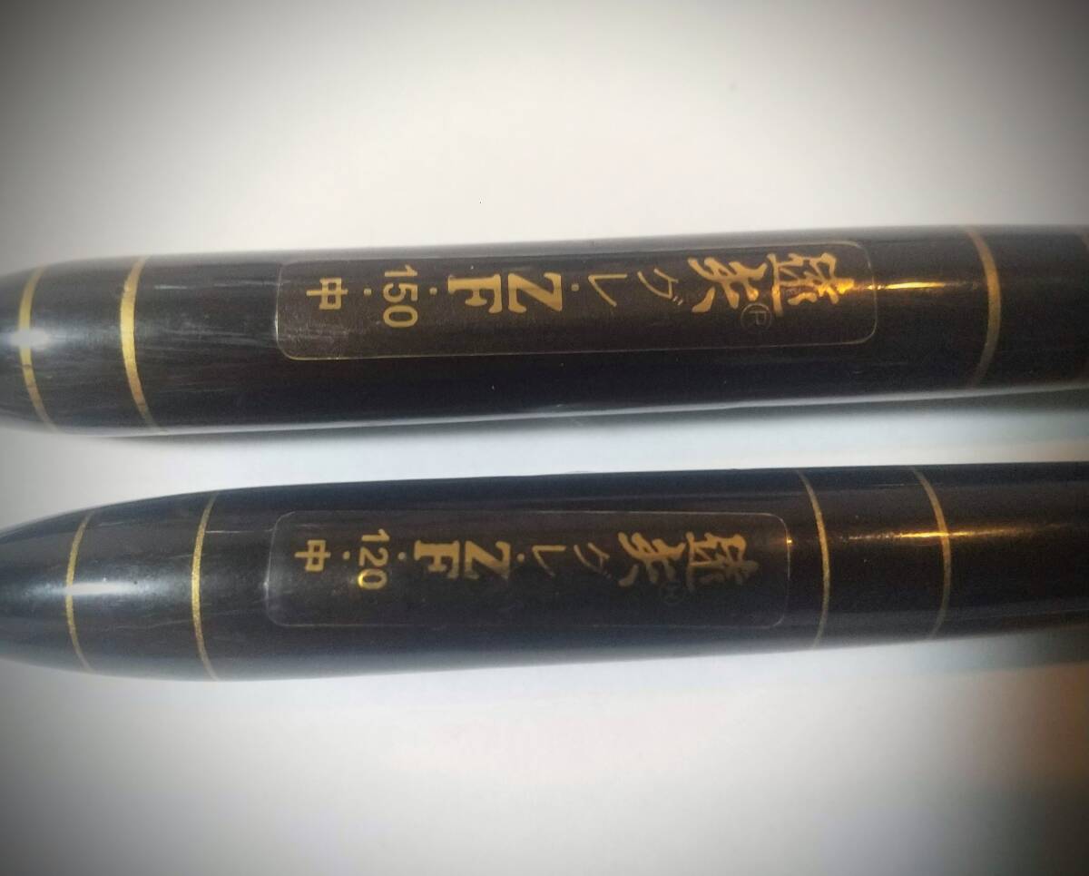 Yahoo!オークション - 遠矢ウキ グレZF120-中 G2号／グレZF150-中G2号 ...