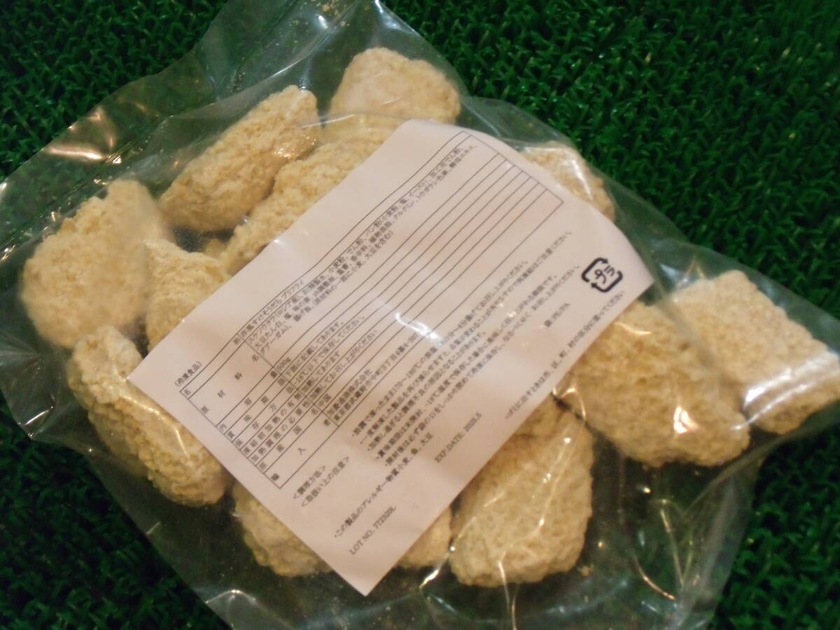 Yahoo!オークション - 数量限定 即決 訳アリ1g0.5円未満の赤字処分 白...