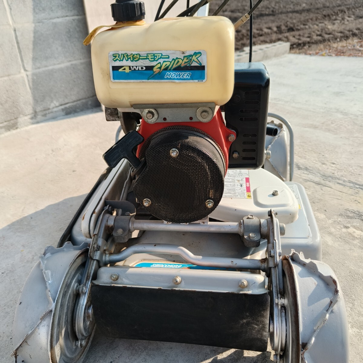 Yahoo!オークション - スパイダーモア SP850A 4WD 自走式草刈機 OREC ...