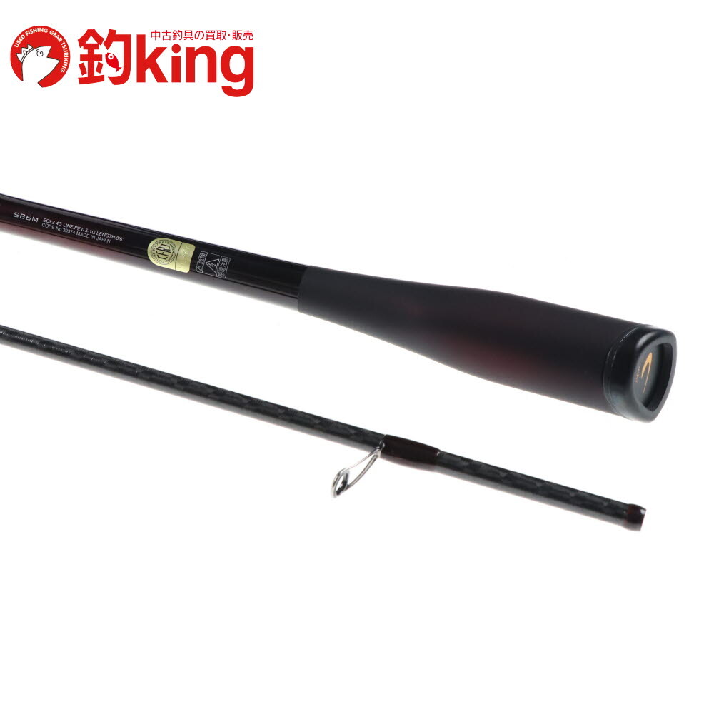 Yahoo!オークション - シマノ 19 セフィア リミテッド S86M /SS080L 極...