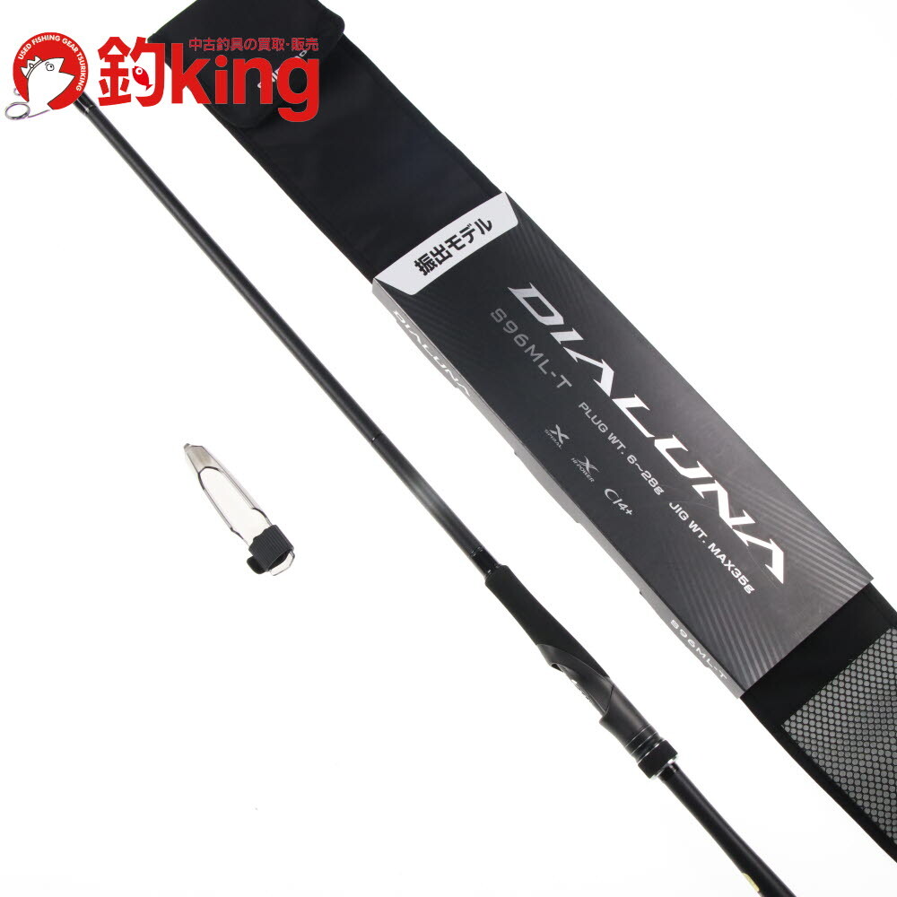 Yahoo!オークション - シマノ 24 ディアルーナ S96ML-T /P057L 極上品 ...