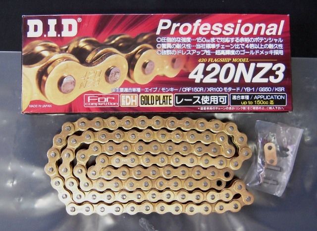Yahoo!オークション - 送料無料 #DIDチェーン 420NZ3 (ゴールド) 110L ...