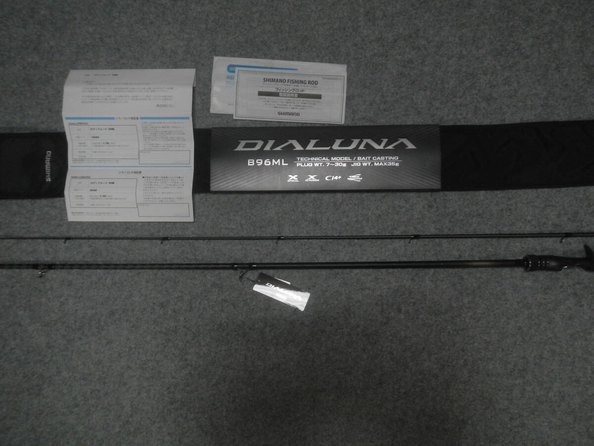 Yahoo!オークション - シマノ 23ディアルーナーB96ML新品未使用品...