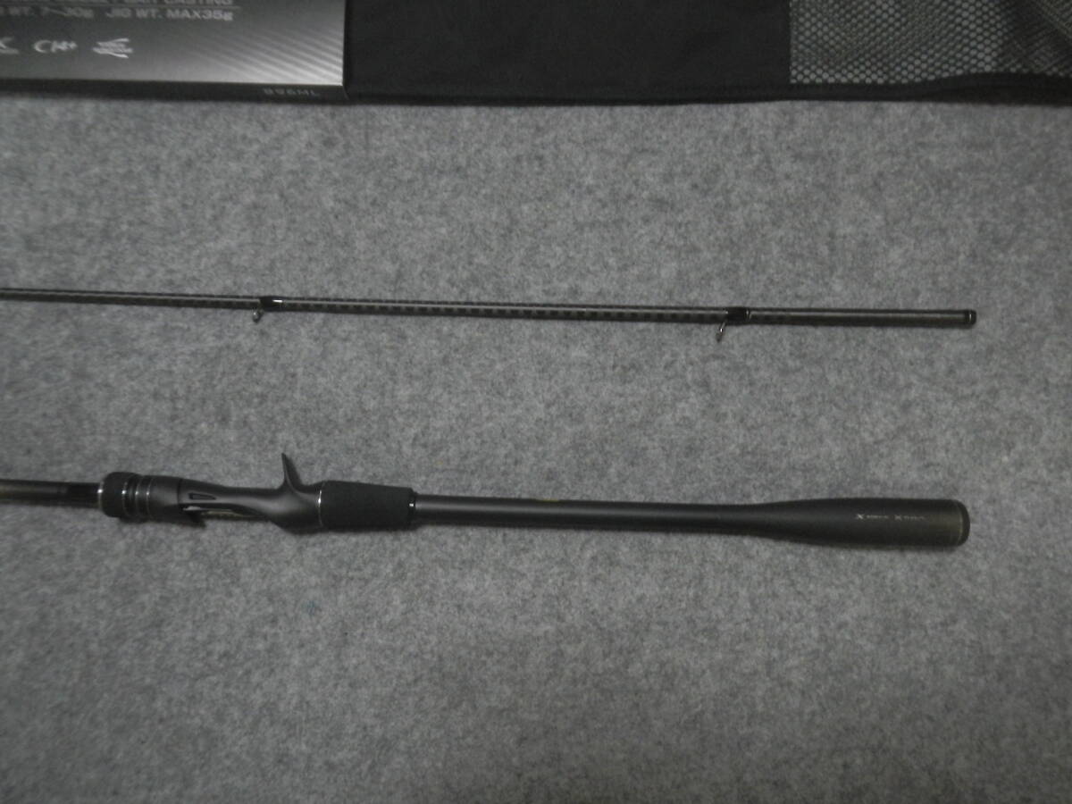 Yahoo!オークション - シマノ 23ディアルーナーB96ML新品未使用品...