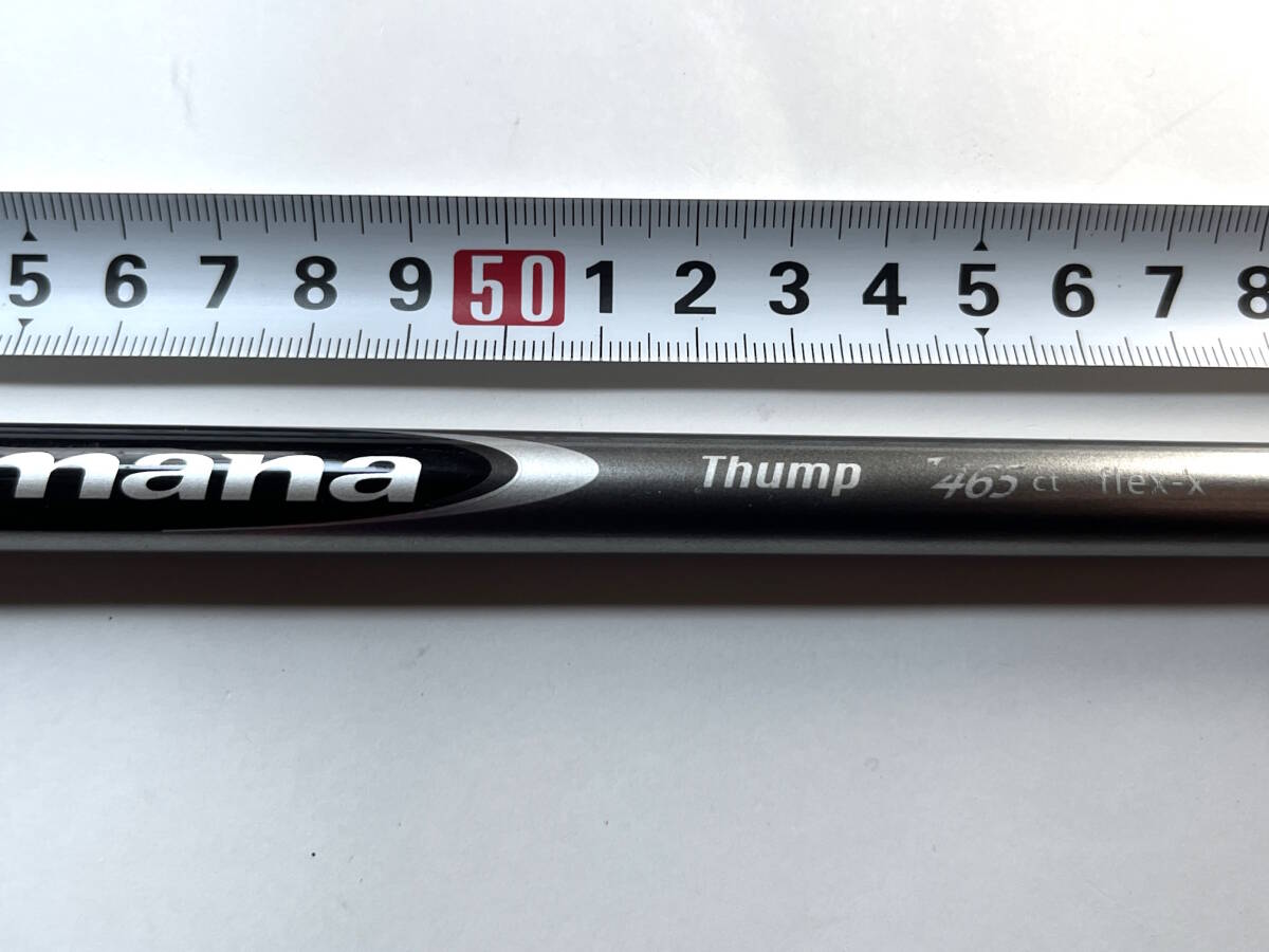 Yahoo!オークション - 三菱レイヨン Diamana Thump T465 X ディアマナ ...