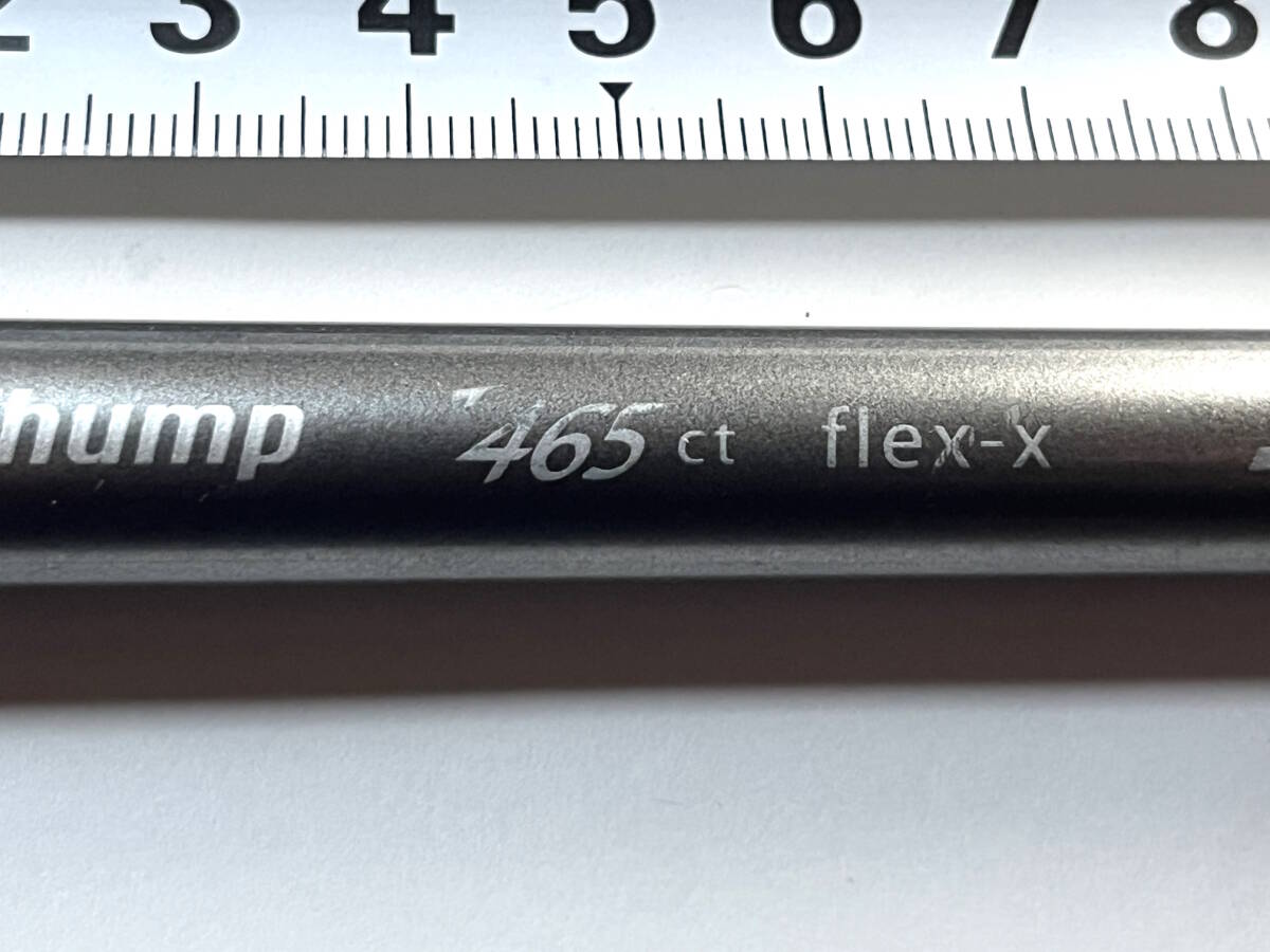 Yahoo!オークション - 三菱レイヨン Diamana Thump T465 X ディアマナ ...