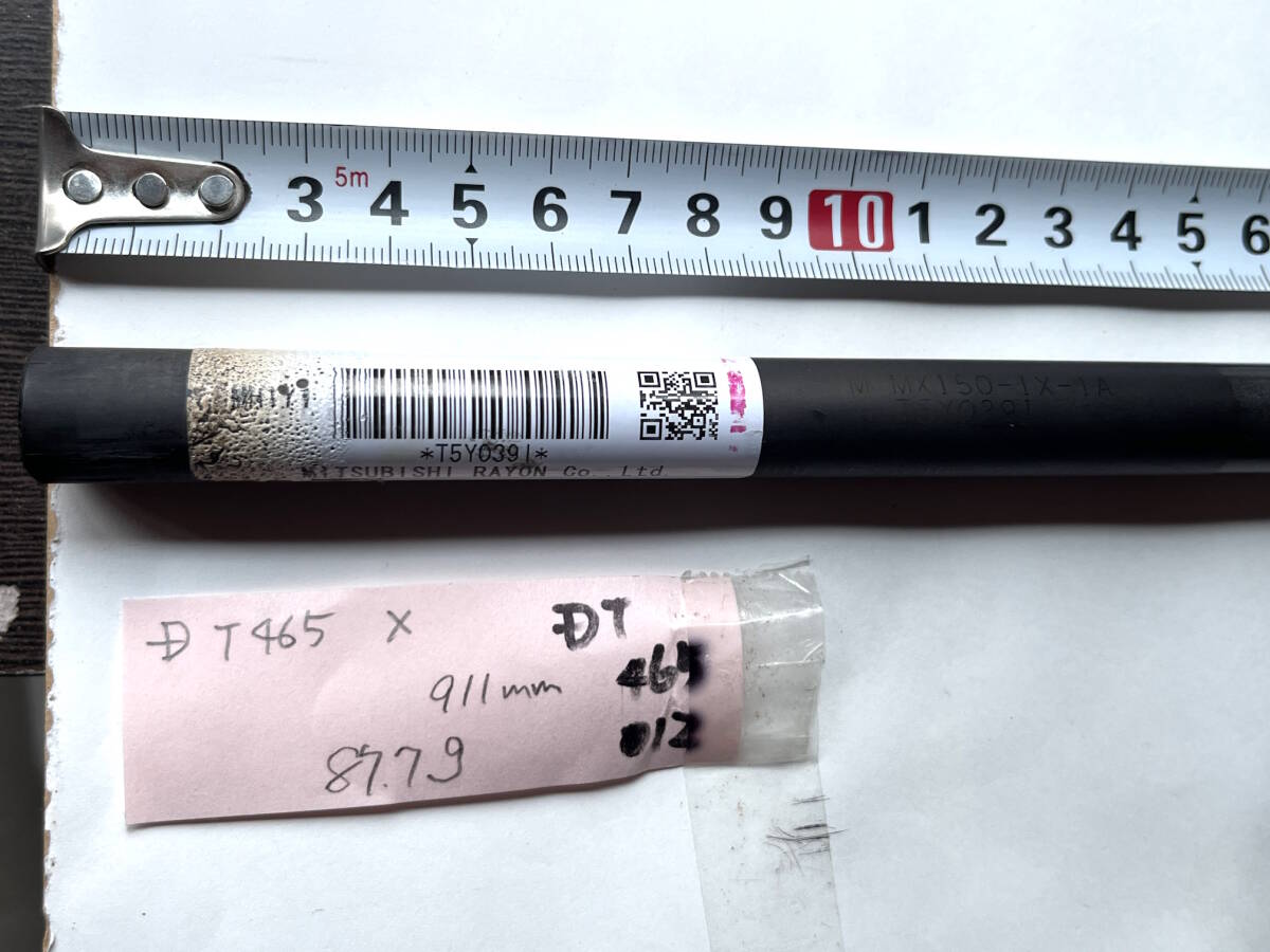 Yahoo!オークション - 三菱レイヨン Diamana Thump T465 X ディアマナ ...