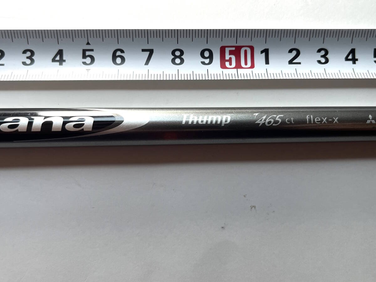 Yahoo!オークション - 三菱レイヨン Diamana Thump T465 X ディアマナ ...