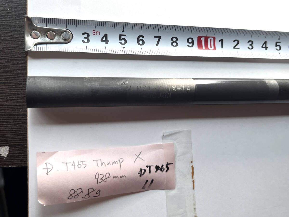 Yahoo!オークション - 三菱レイヨン Diamana Thump T465 X ディアマナ ...