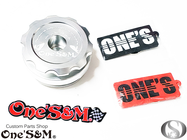 U7-1SV CNC アルミ削り出し オイルフィルターカバー Seadoo シードゥー チャレンジャー/180/200/230 スピードスター Speedstar/150/200 用(パーツ ...