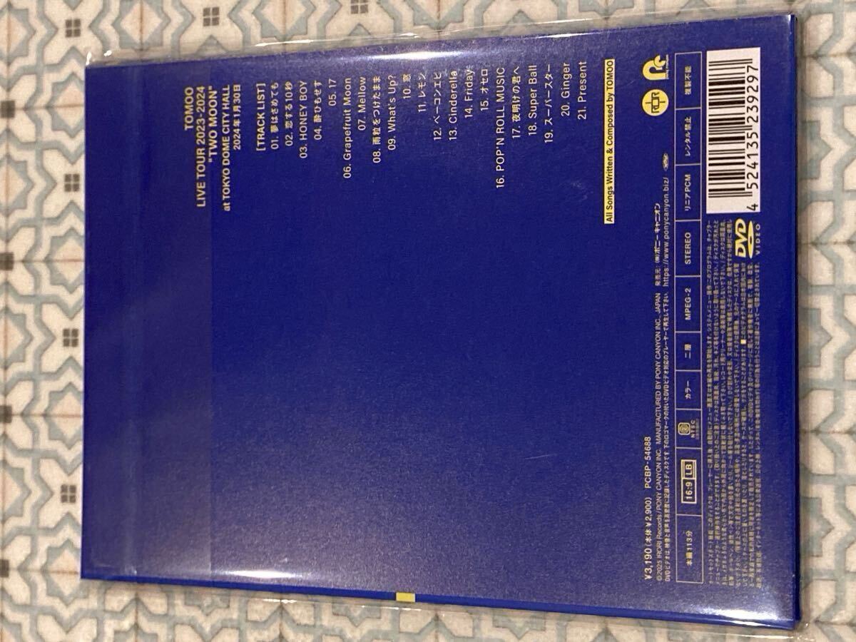 Yahoo!オークション - DVD TOMOO LIVE “ TWO MOON ” ともお トゥー ...
