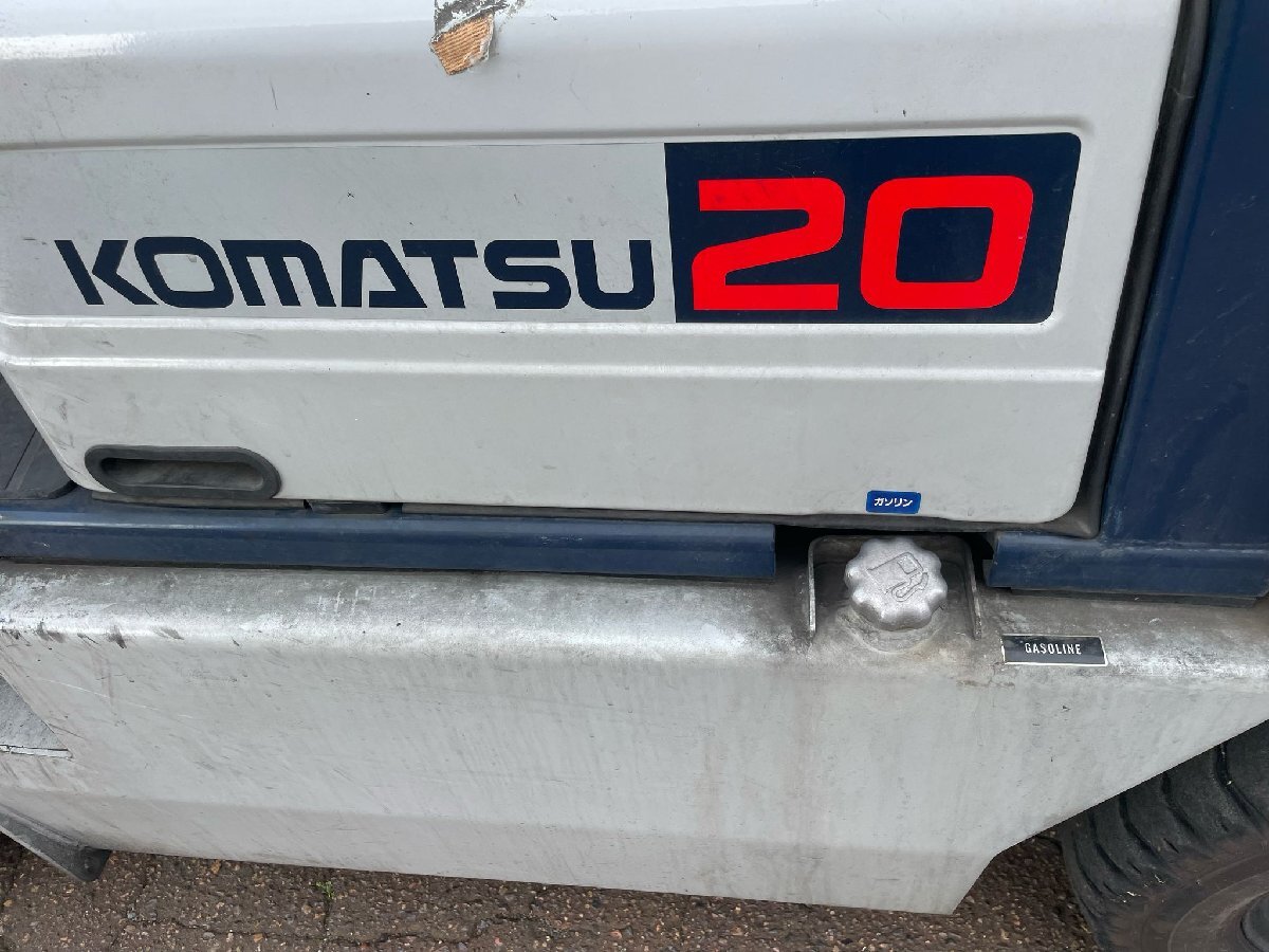 Yahoo!オークション - コマツ フォークリフト FG20-11 2.0t ガソリン ...