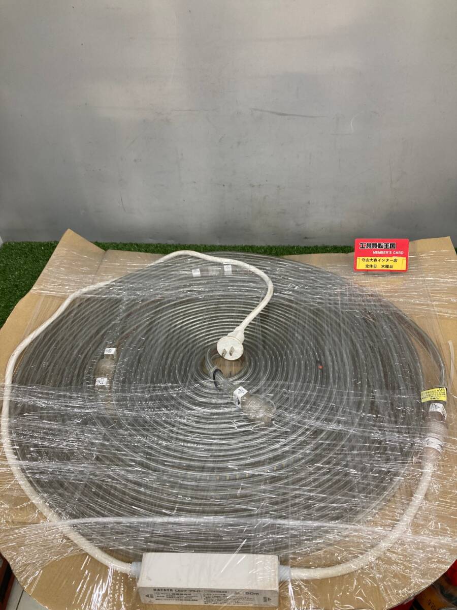 Yahoo!オークション - 【0921】HATAYA LEDテープライト 片面発光 ITNPS...