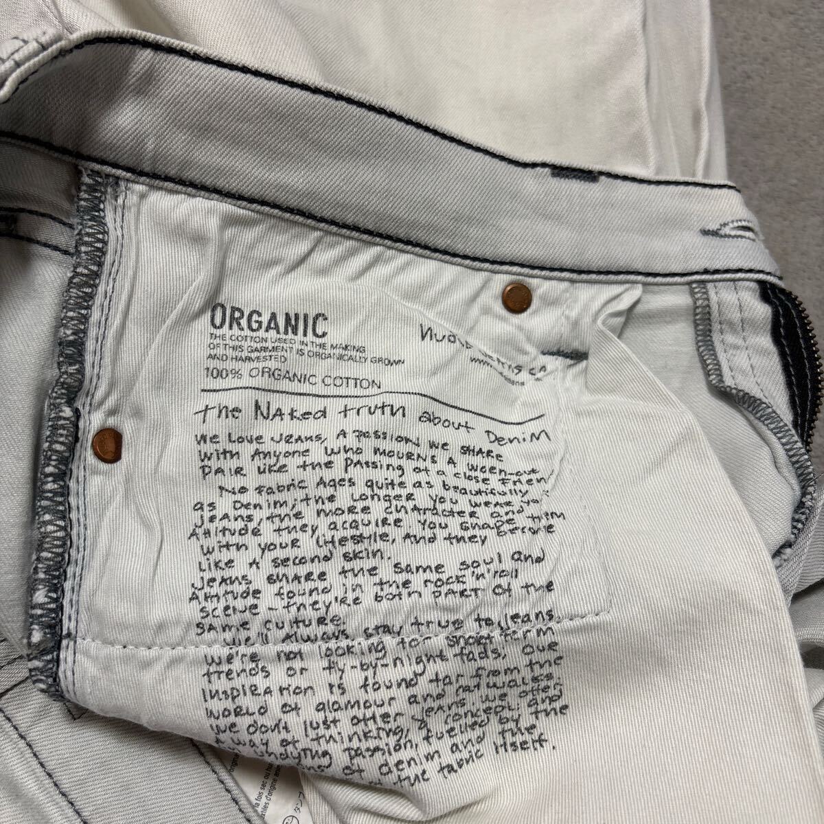 Yahoo!オークション - nudie jeans ヌーディーデニム tight long john ...