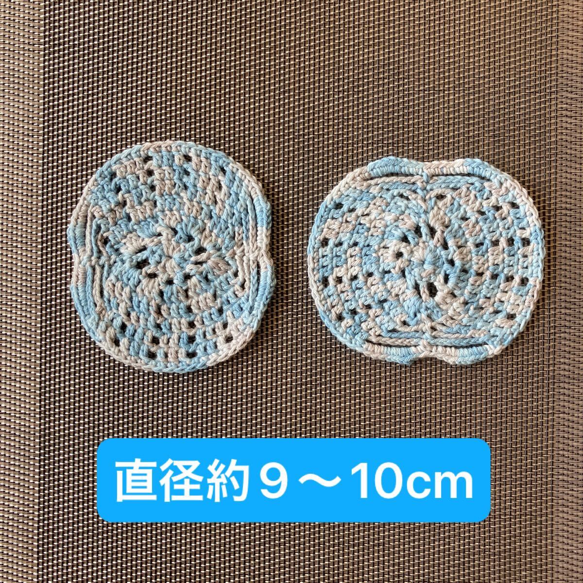 Yahoo!オークション - 手編みコースター6枚セット【25-A34】