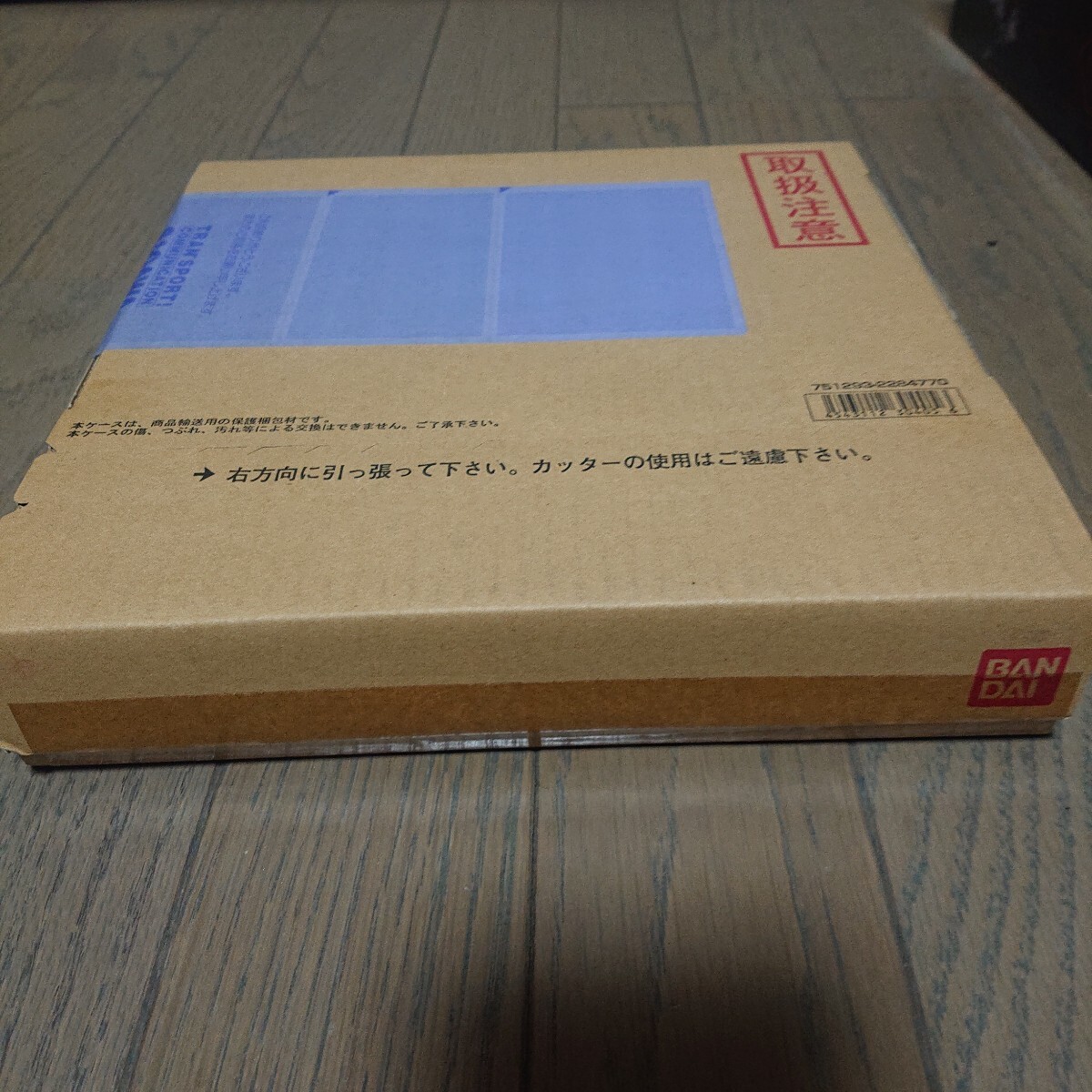 Yahoo!オークション - GDS プレミアムバンダイ限定 SDガンダム外伝 ラ...