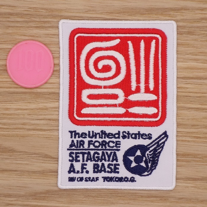 Yahoo!オークション - 【Lサイズ】アイロンワッペン NO.2105 階級章 ...