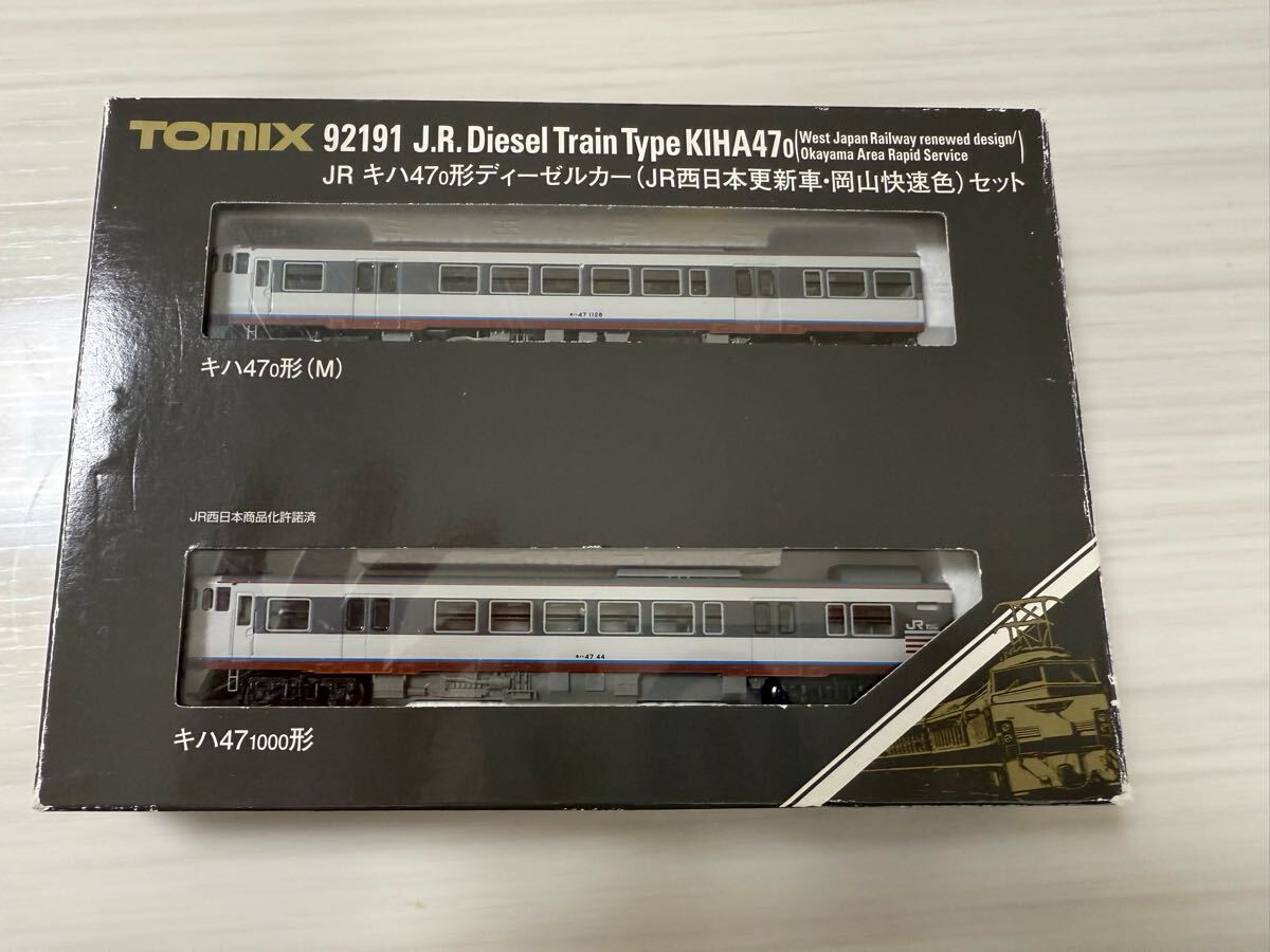 Yahoo!オークション - TOMIXキハ47快速色