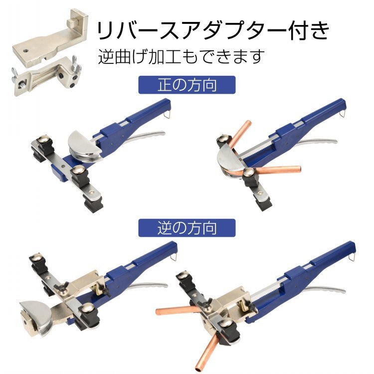 訳あり 工具セット ラチェット パイプベンダー チューブベンダー 手動 ベンダー エアコン配管ベンダー 曲げベンダー カーブベンダーsg201-w(コンプレッションゲージ)｜売買された ...