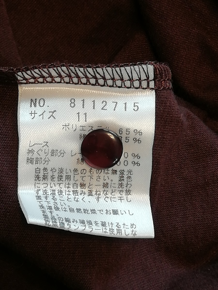 Yahoo!オークション - EASTBOY イーストボーイ 11サイズ 濃グレイ