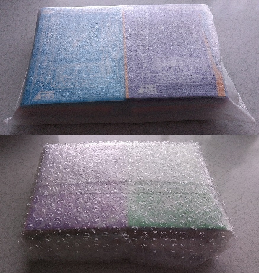 Yahoo!オークション - 遊戯王OCG Vジャンプ付録大量売り