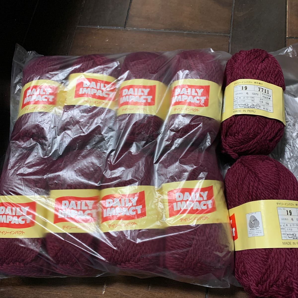 Yahoo!オークション - 極太純毛40g10個 レターパック600 本場ペルー産 ...