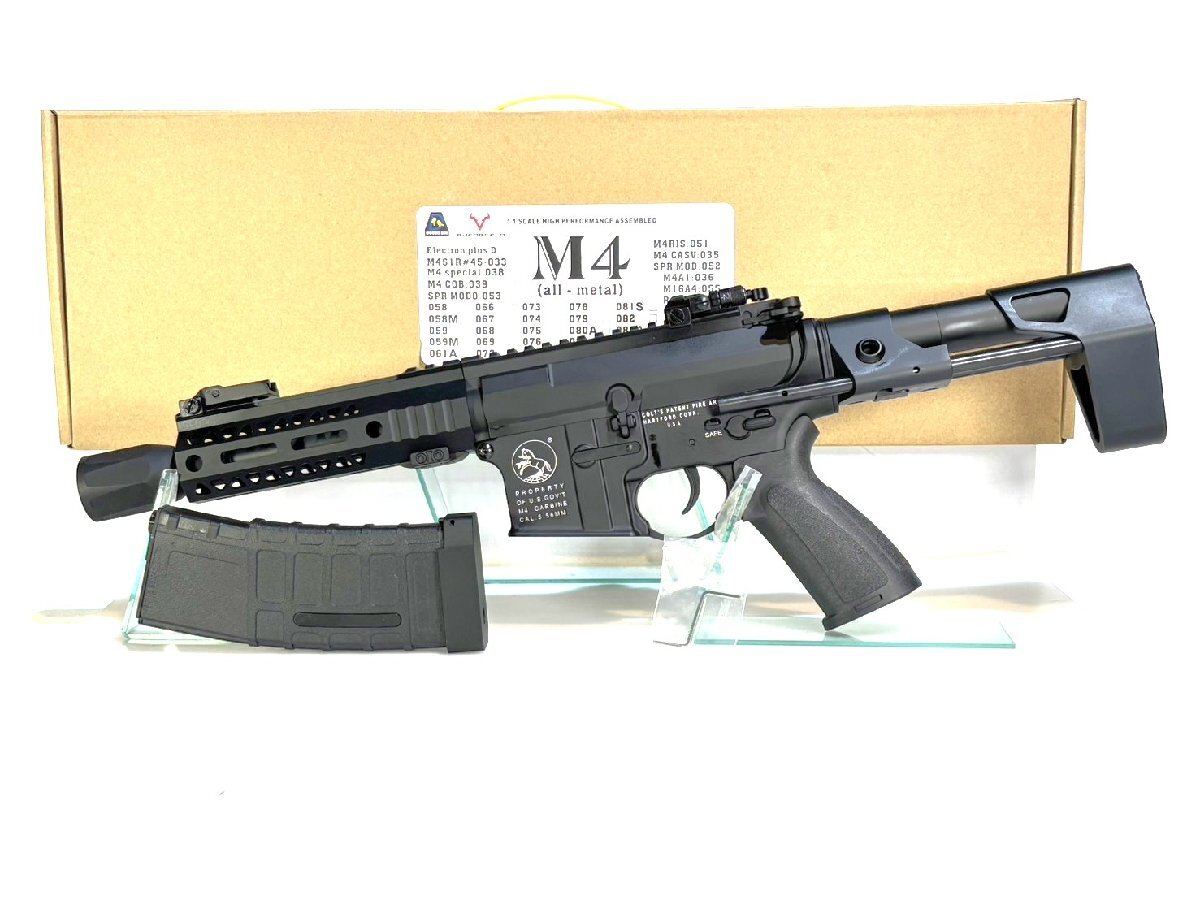 Double BellDOUBLE BELL M4 PDW SLRスタイル No.095-3 電動ガン(電動ガン)｜売買されたオークション情報、yahooの商品情報をアーカイブ公開 ...