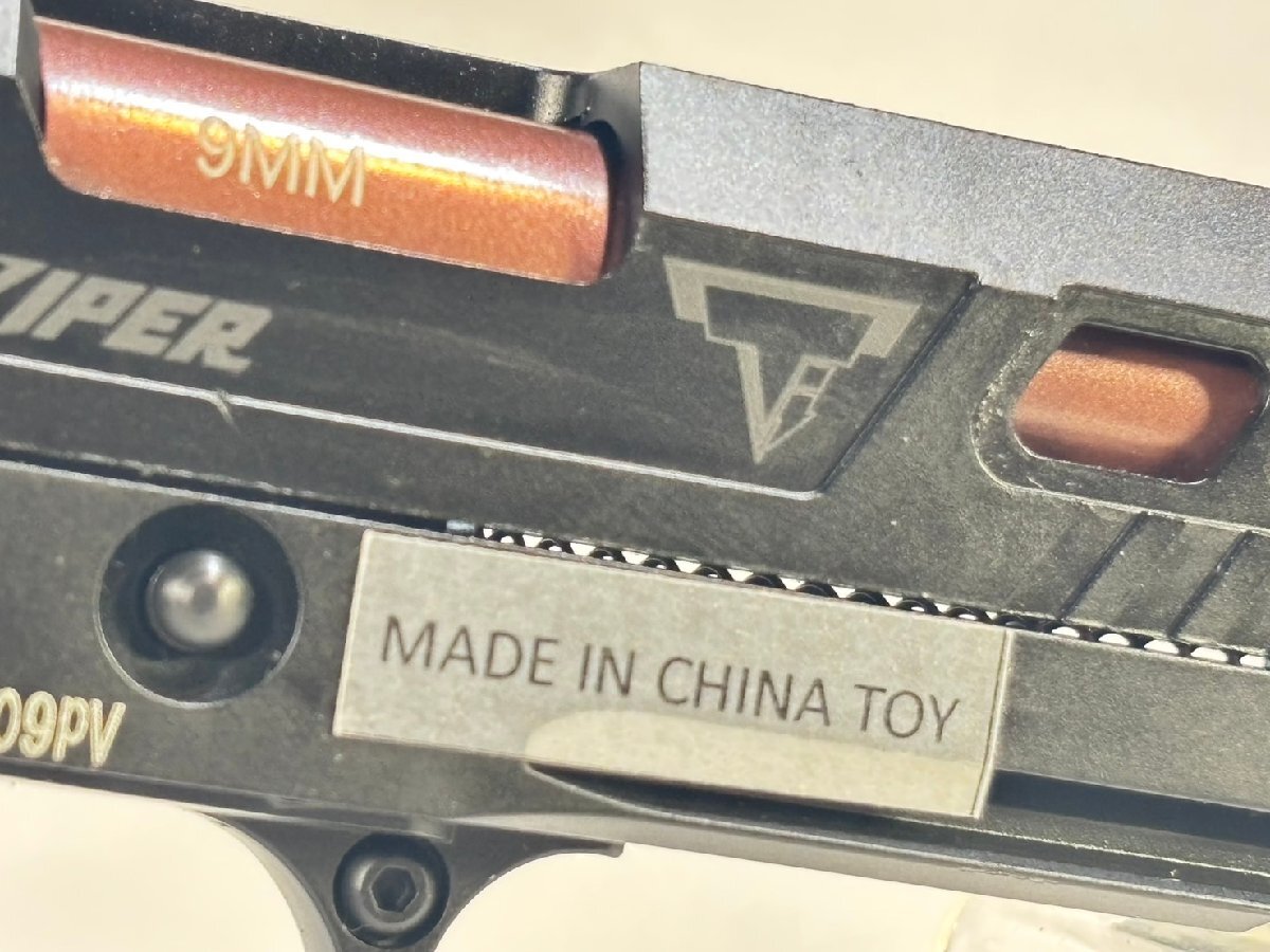 Yahoo!オークション - DoubleBell No.303 TTIタイプ PIT VIPER ガスブ...