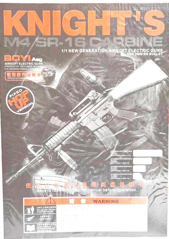 Yahoo!オークション - 【ほぼ新品】M4 KNIGHTS 電動ガン BY-030C 樹脂...