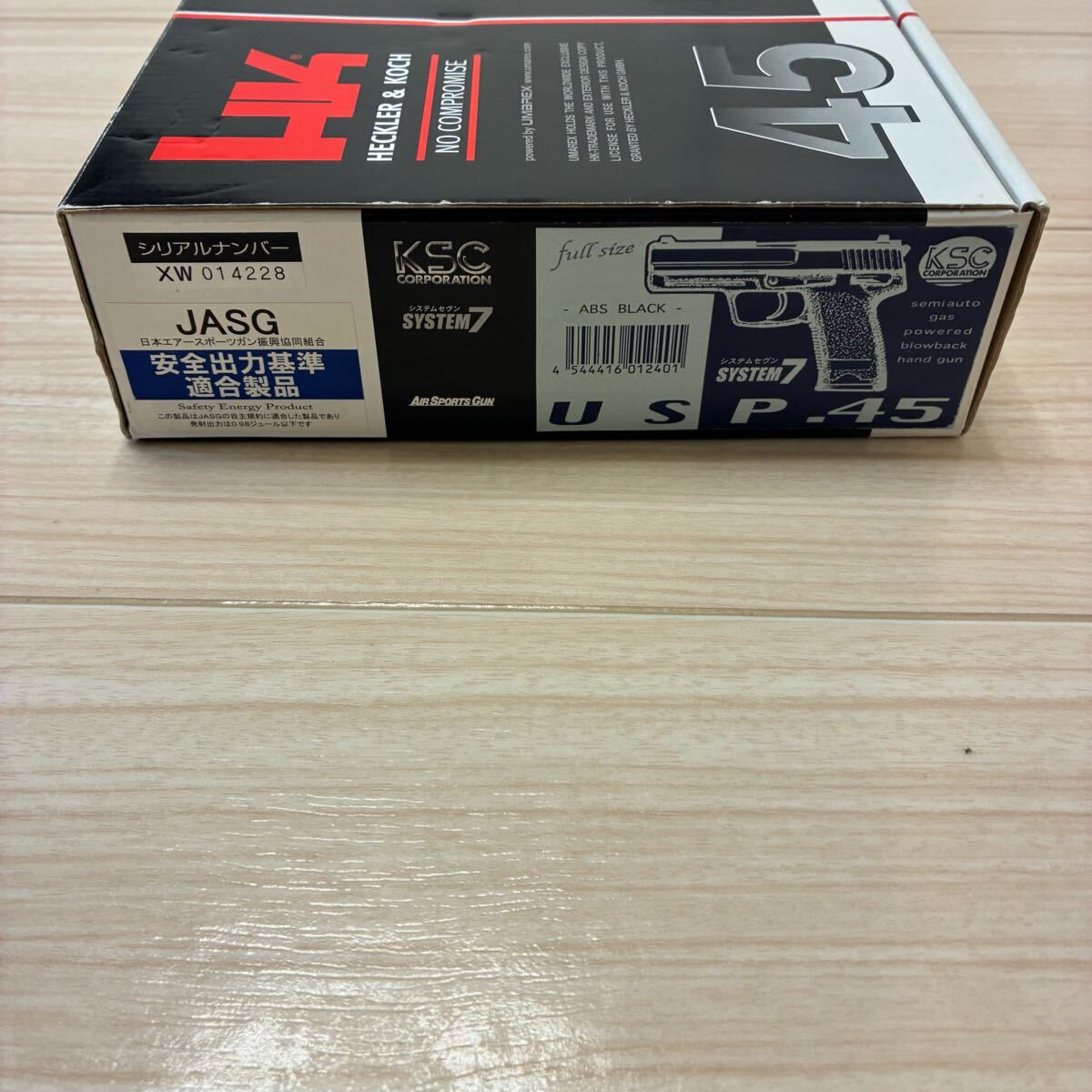 Yahoo!オークション - KSC USP45 フルサイズ システム7 ガスブローバッ...