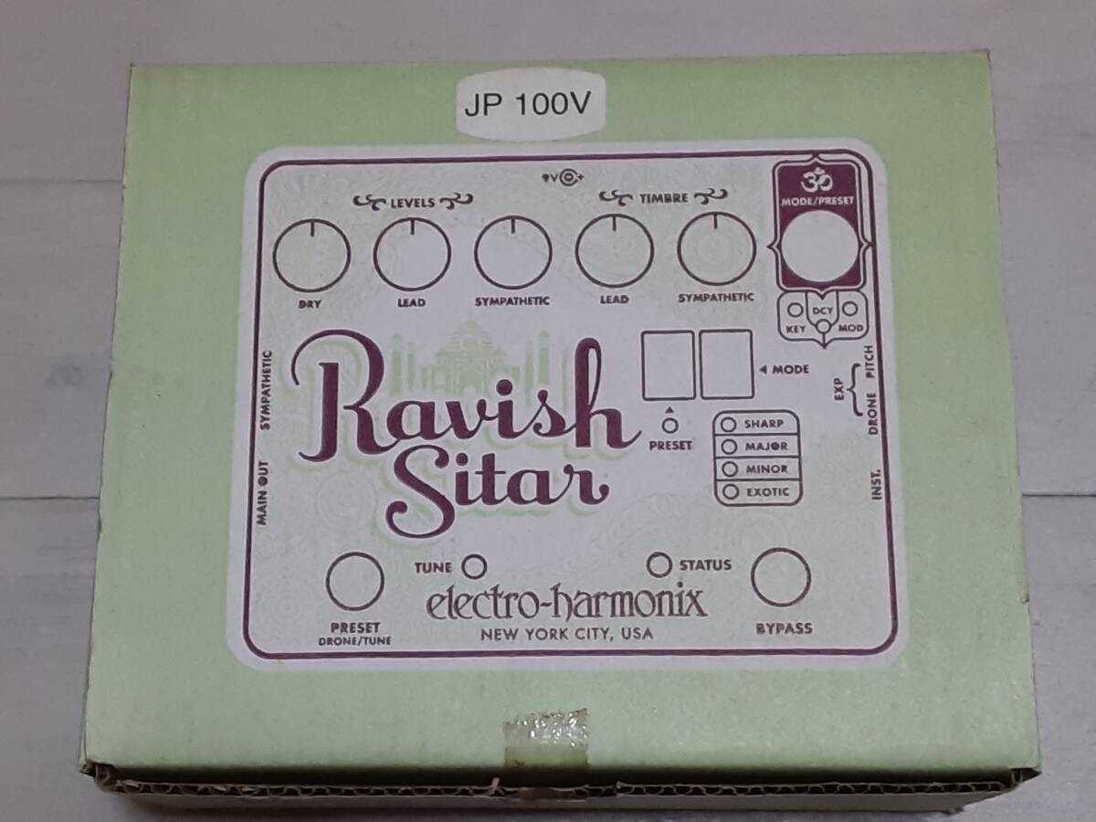 Yahoo!オークション - Ravish Sitar | electro-harmonix エレクトロハ...