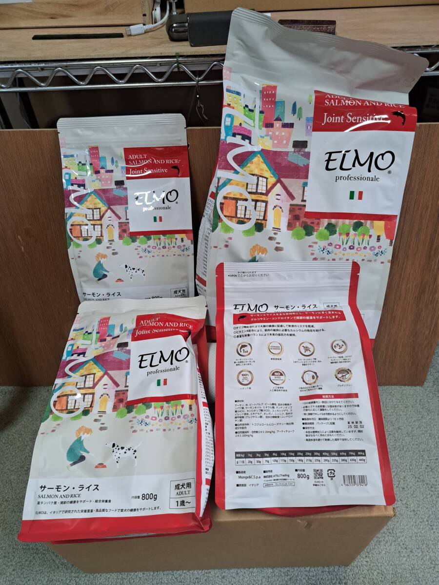 Yahoo!オークション - ELMO エルモ ドッグフード サーモン・ライス ア...