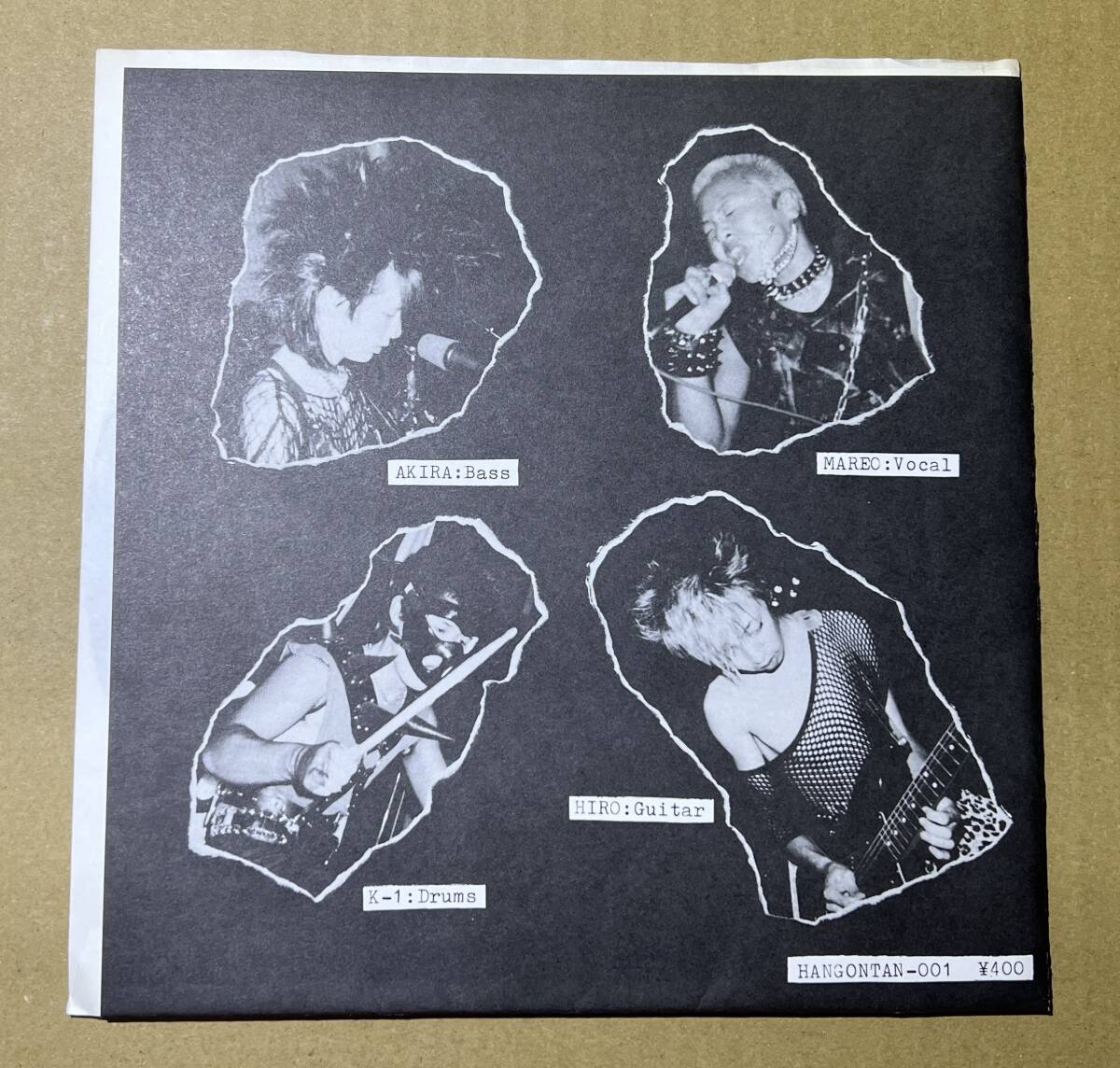 Yahoo!オークション - HEAD ACHE 8 FLEXI ソノシート Outo CONFUSE dea...