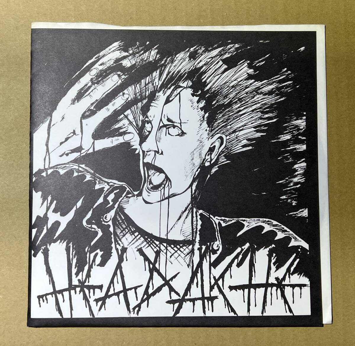 Yahoo!オークション - HEAD ACHE 8 FLEXI ソノシート Outo CONFUSE dea...