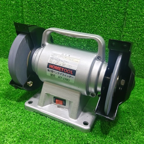 Yahoo!オークション - ナカトミ HT-150G グラインダー【船橋店】