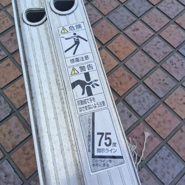 Yahoo!オークション - 【店頭引取限定】ハセガワ HC2-61 2連はしご