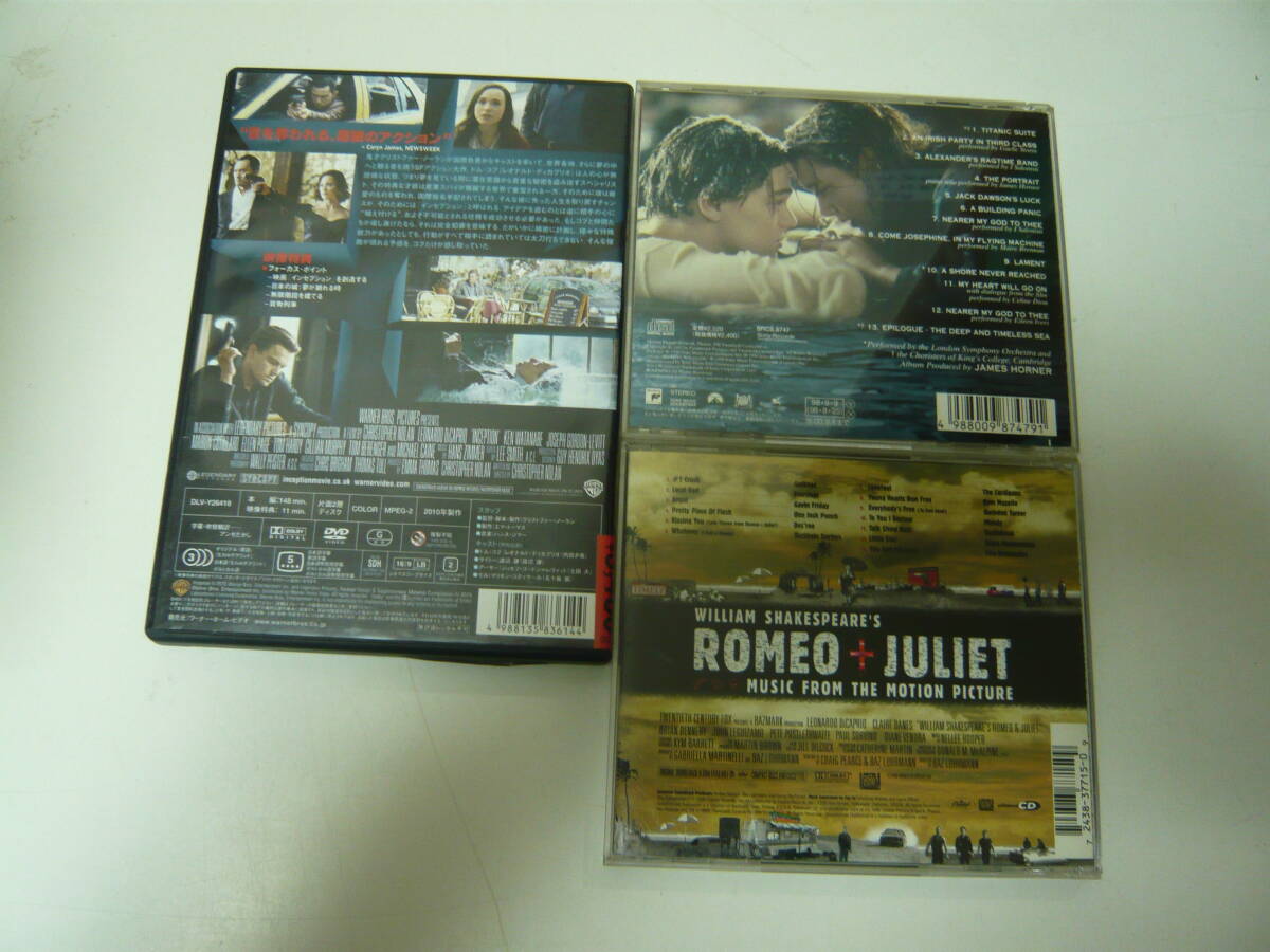 Yahoo!オークション - 7DVD＋2CD[レオナルド・ディカプリオ主演映画 ...