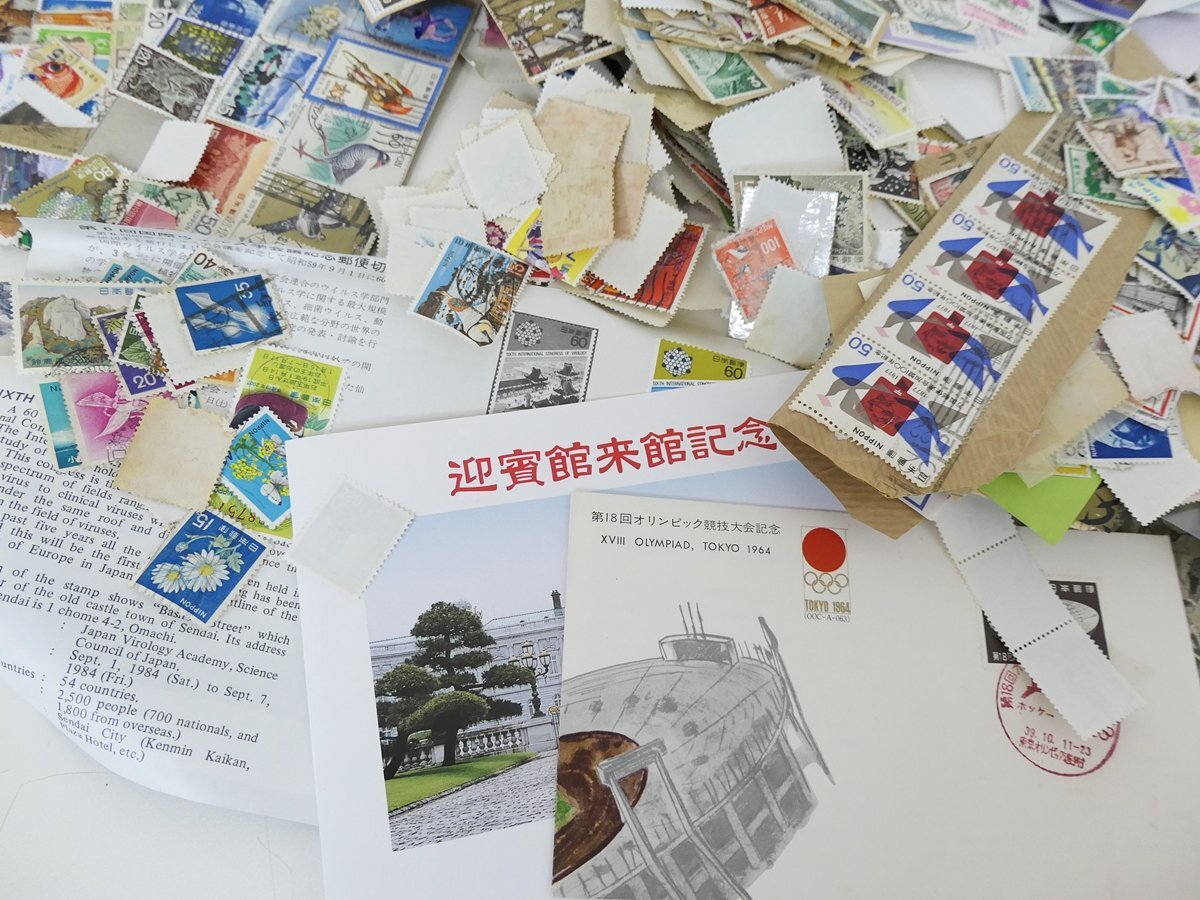 Yahoo!オークション - 日本切手 まとめ 約860g 使用済み