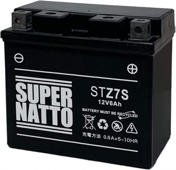 Yahoo!オークション - SALE 送料無料 信頼のスーパーナット製 バッテリ...