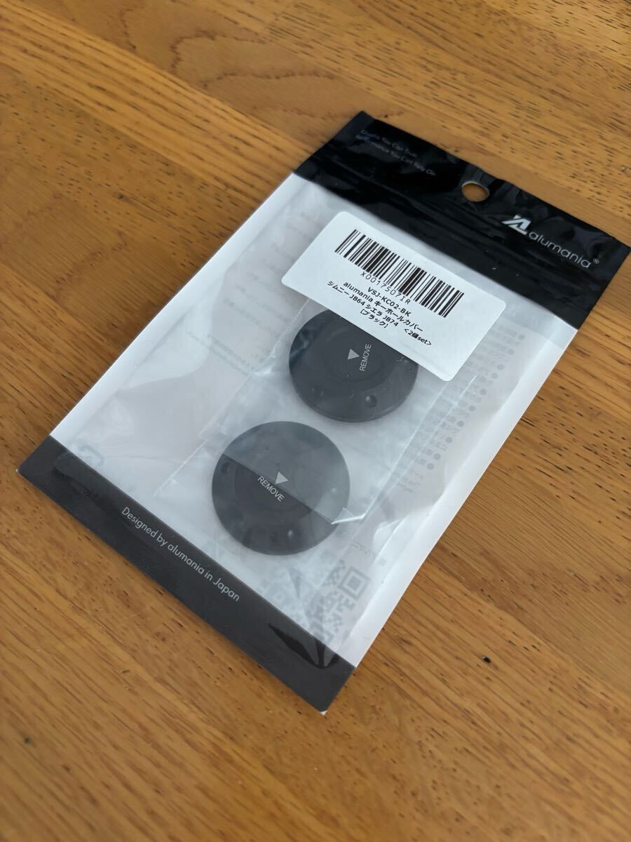 Yahoo!オークション - alumania キーホールカバー アルミフルビレット ...