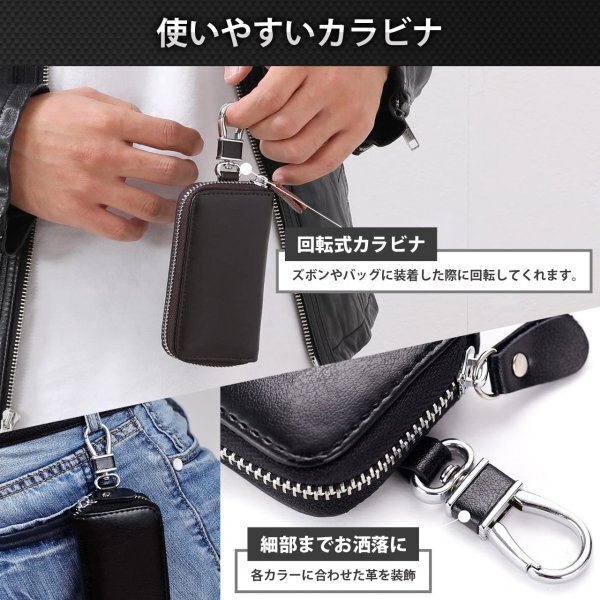 Yahoo!オークション - キーケース メンズ 革 スマートキー 本革 車 レ...