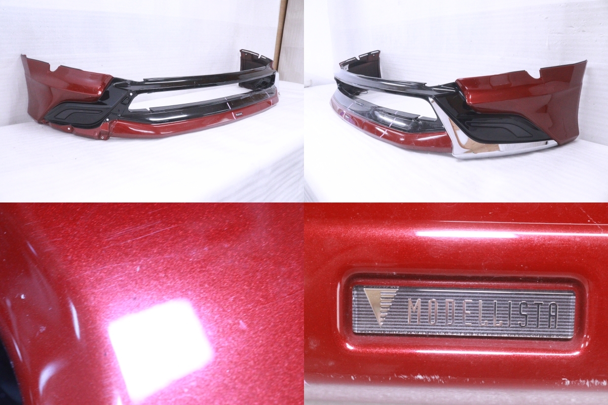 Yahoo!オークション - 47-329 値下 モデリスタ AXUP85 ハリアーPHEV フ...