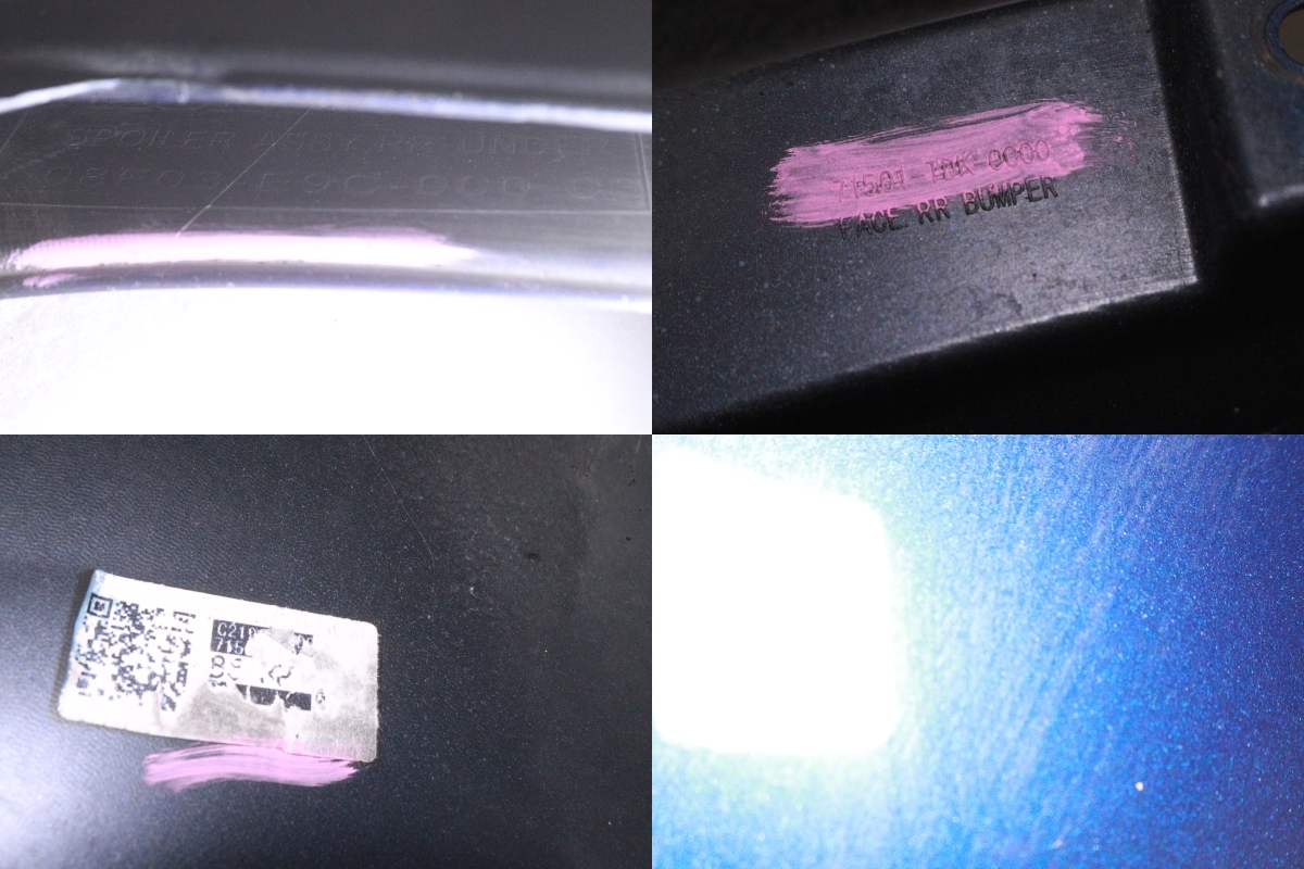 Yahoo!オークション - 49-871 値下 モデューロ X GB5 フリード リアバ...