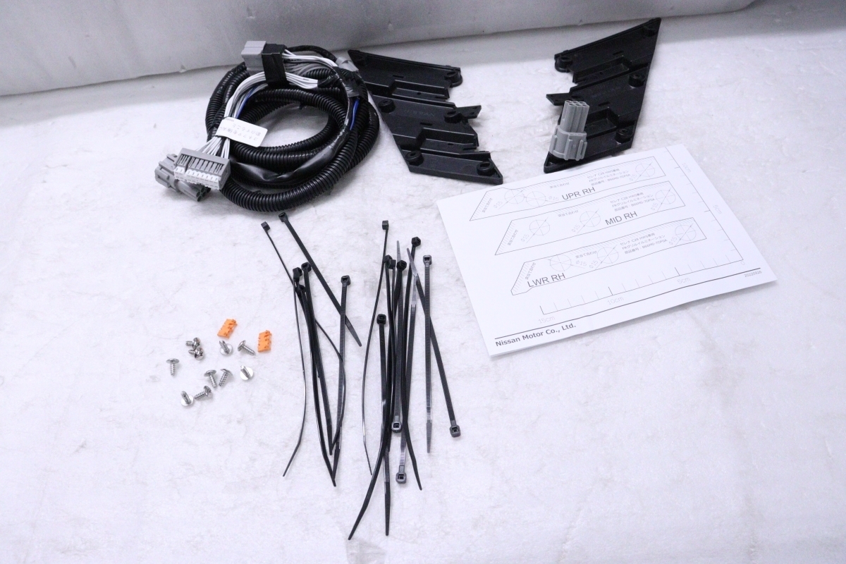 Yahoo!オークション - 51-1467 値下 純正OP 美品 C28 セレナ フロント...