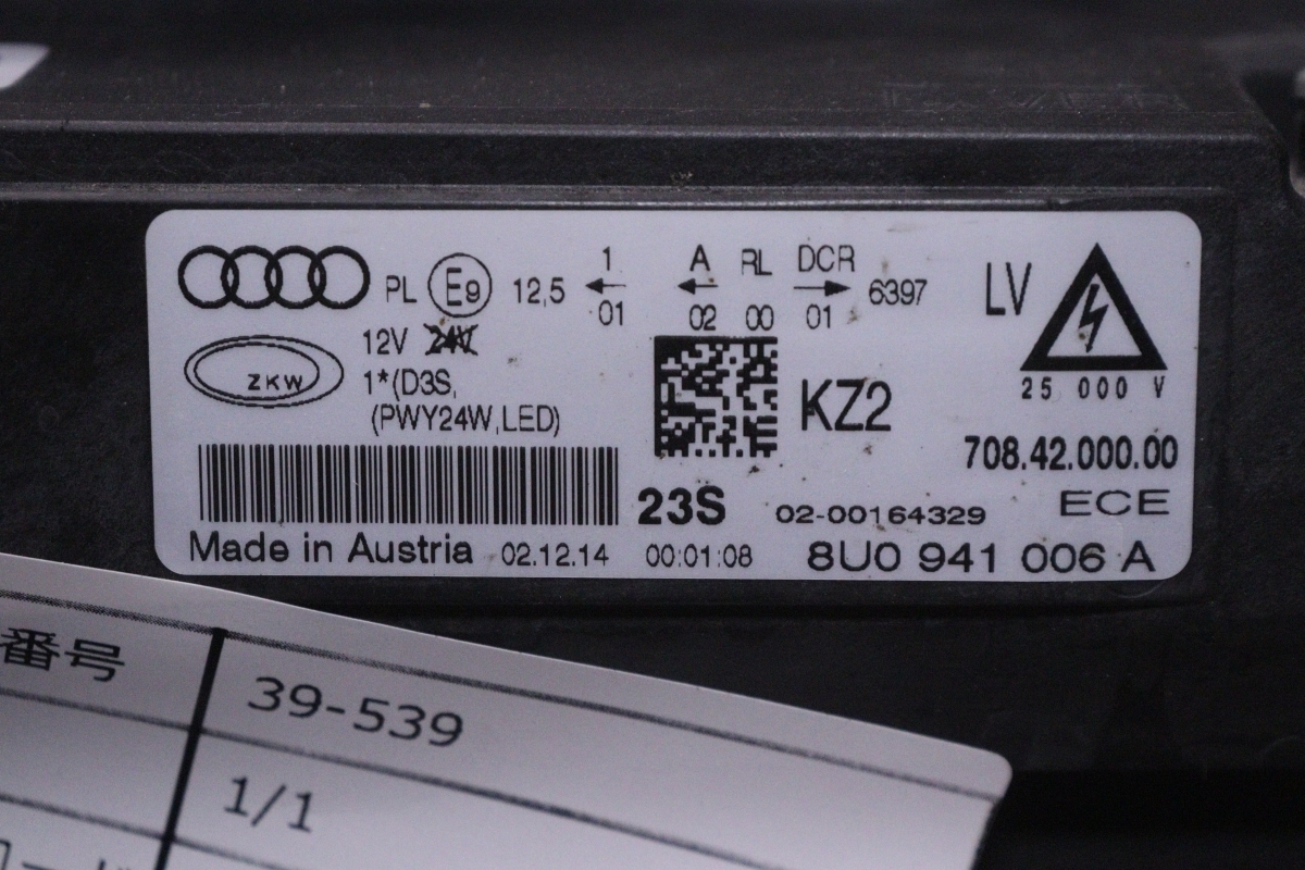 Yahoo!オークション - 39-539 前期 HID 8U AUDI Q3 右ヘッドライト 8U0...