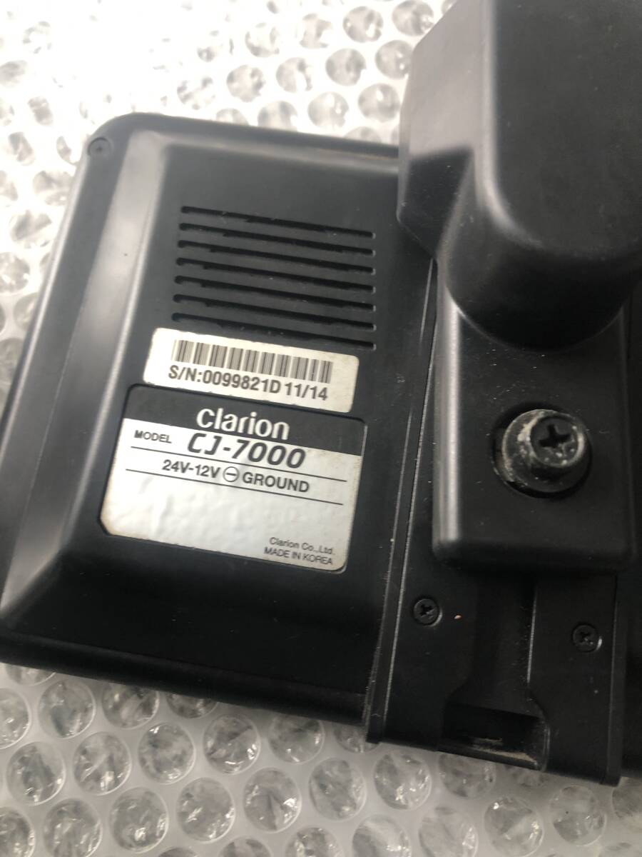 Yahoo!オークション - Clarion クラリオン バックモニター CJ-7000 動...