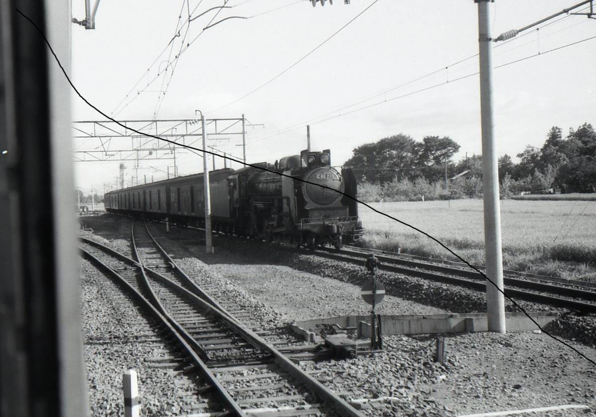 Yahoo!オークション - 国鉄時代 昭和40年 東北本線 蒸気機関車 C60 61 ...