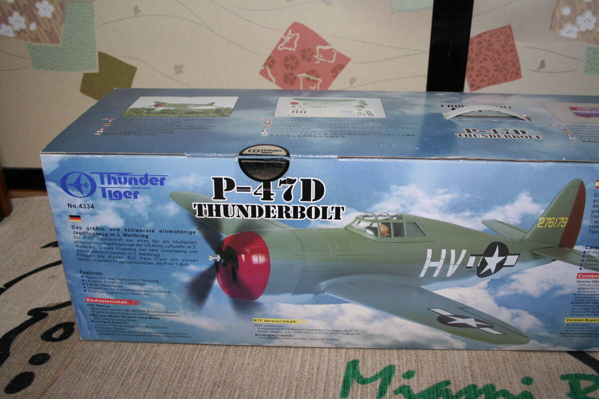 Yahoo!オークション - サンダータイガー P-47D サンダーボルト電動組み...