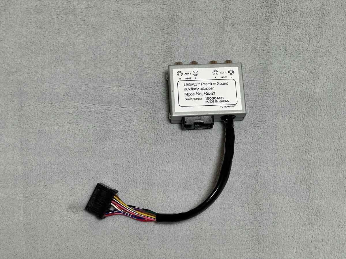 Yahoo!オークション - FSL-21 SUBARU マッキントッシュ LEGACY Premium...