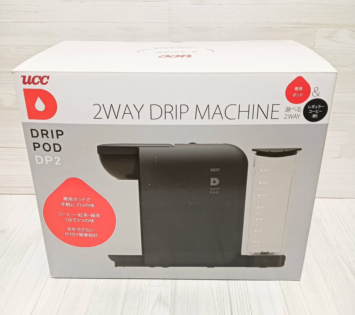 Yahoo!オークション - 【未使用】DRIP POD ドリップポッド UCC 上島珈...